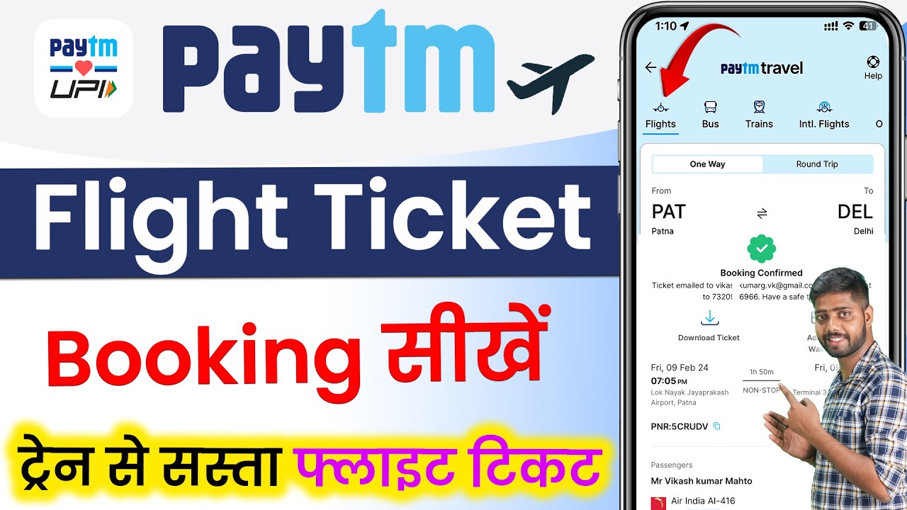 Paytm se flight ticket kaise book kare || Paytm flight ticket booking ...