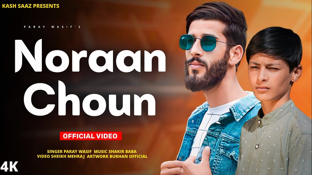 Noraan choun | Paray wasif | Shakir baba | Mehmood Gami | New Kashmiri ...