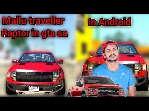 gta san andreas ford raptor in gta sa / with Android / sitement gaming