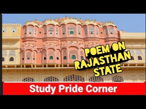 Poem on Rajasthan | Poem on Rajasthan State in English | English Poem ...