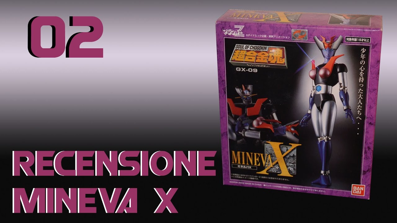 02 - Recensione Mineva X ( Minerva X ) - Bandai GX 09 - YouTube