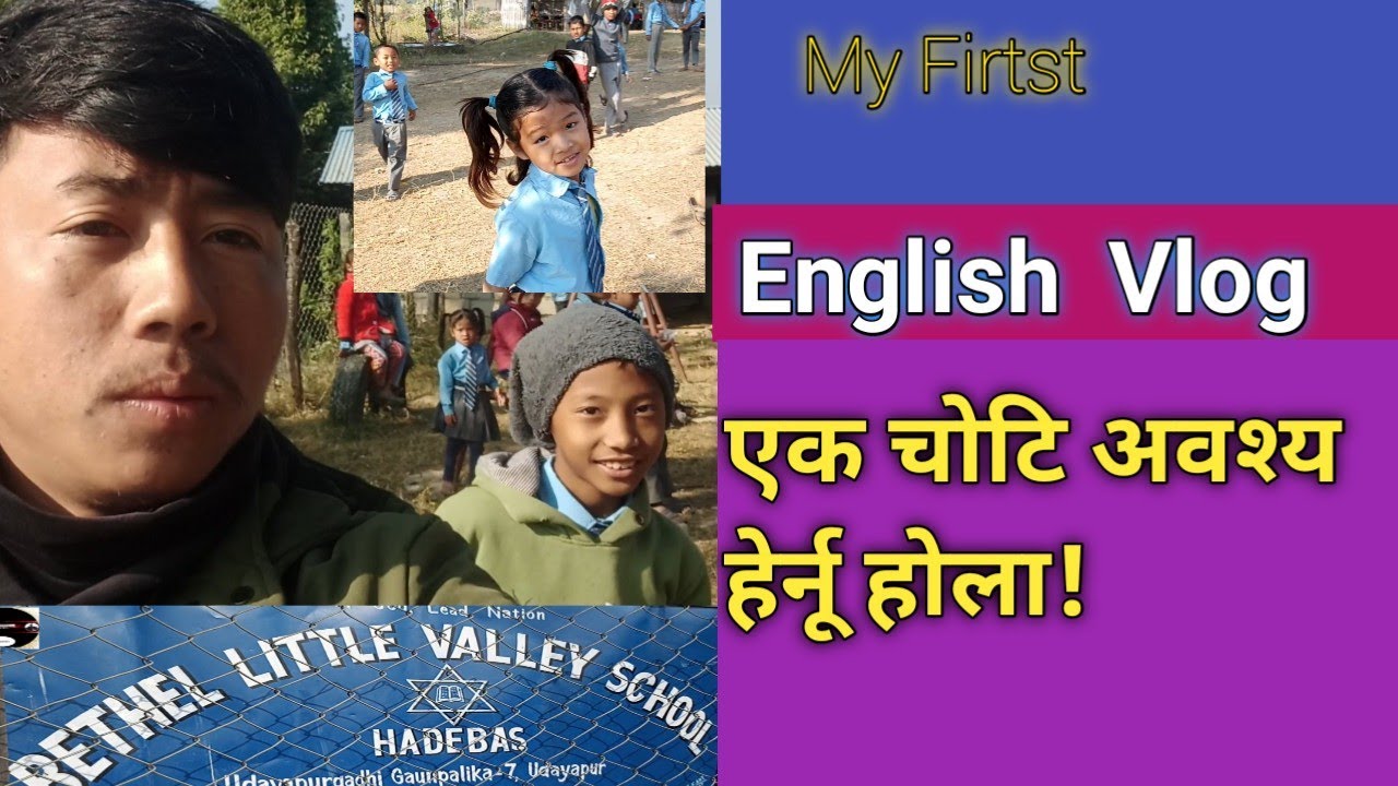 my first english vlog || enjoying with little students || Bethel school ...