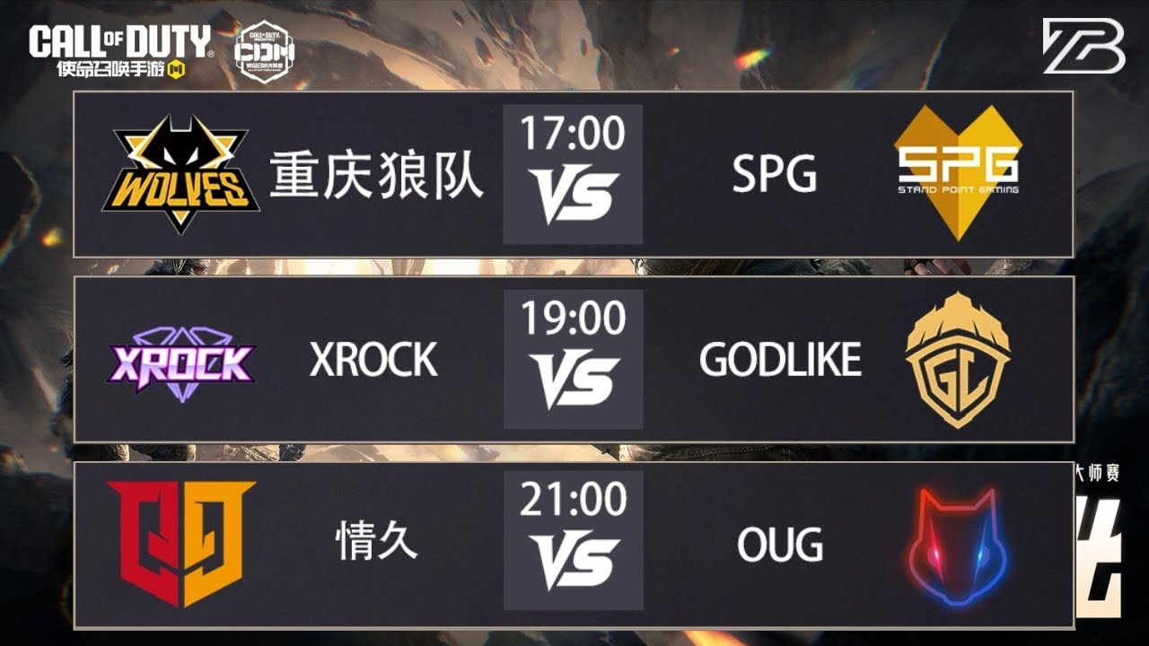 🔴[CDM S9 STAGE 2 DAY 5] WOLVES vs SPG, XROCK vs GODLIKE, Q9 vs OUG ...