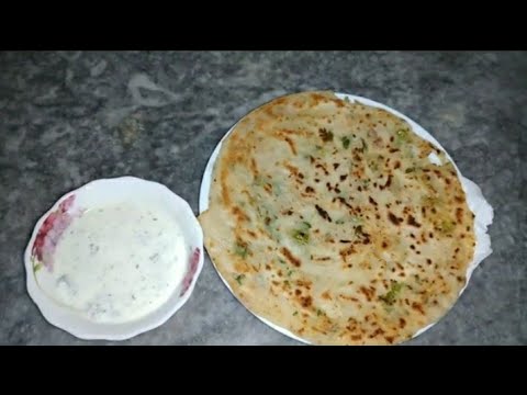 Spicy cheesy pratha with chicken - YouTube