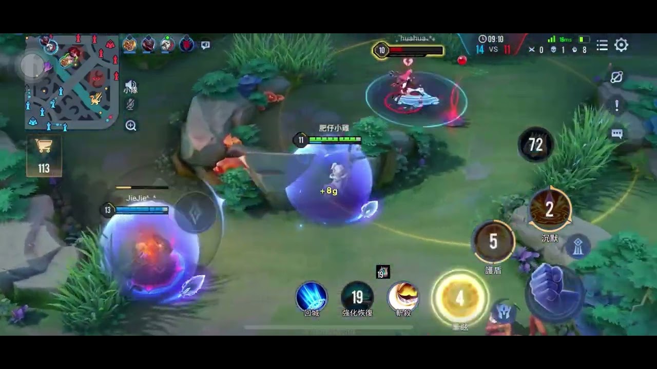 傳說對決-愛麗絲 - YouTube