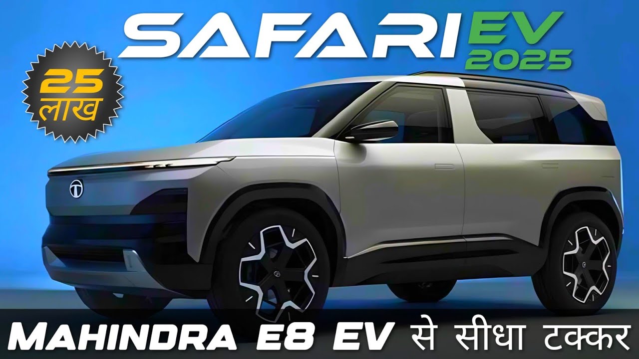 2025 Tata Safari Ev Full Details preview: Price and Launch Date - YouTube