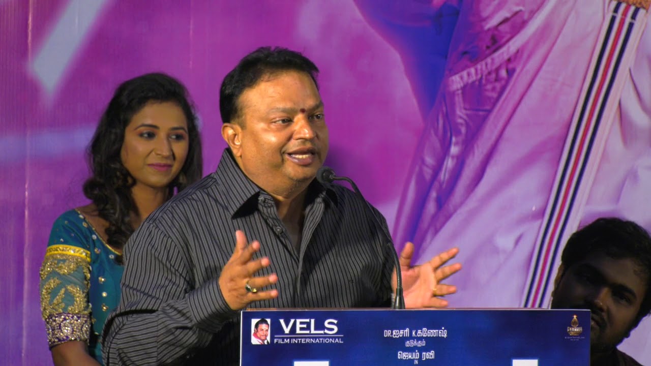 Producer Isari K Ganesh |கத கேட்டதுக்கு அப்புறம் அது உஸ்ஸு .. போல ...