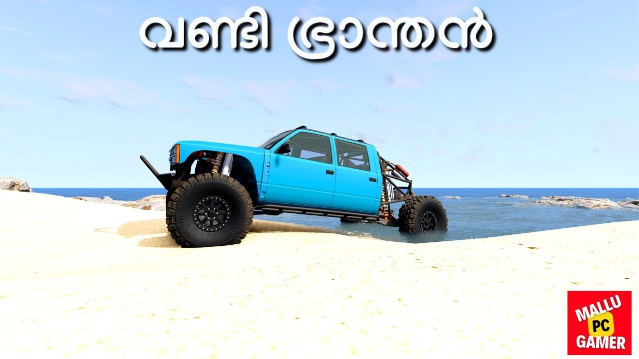 Variety CRAWLERIL Oru Rock And Mud Crawling BeamNG Drive MALAYALAM variety-crawleril-oru-rock-and-mud-crawling-beamng-drive-malayalam