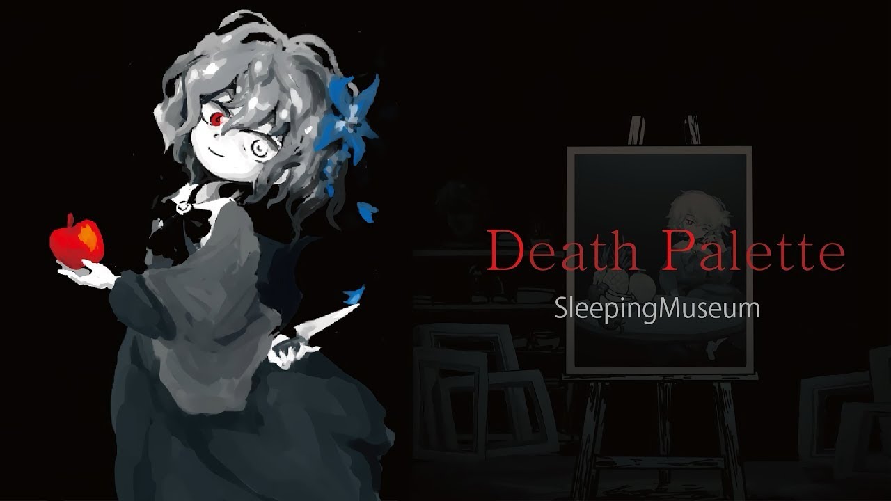 Cage - Death Palette - YouTube