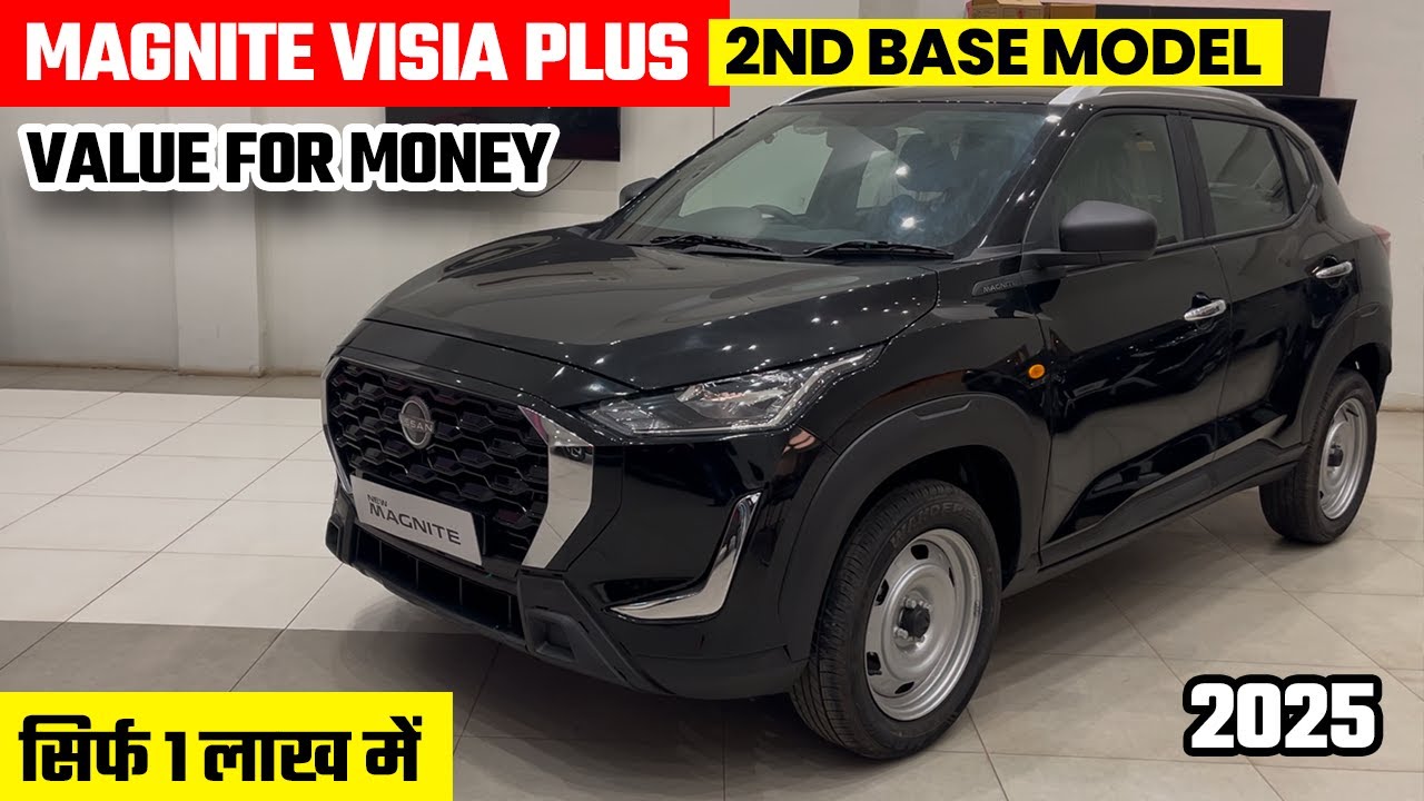 New Nissan Magnite Visia Plus 2025🤘 Magnite 2nd Base Model | Nissan ...