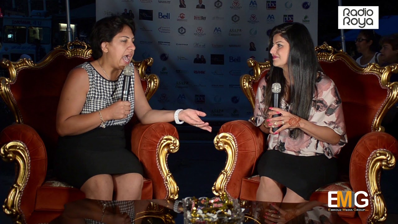 ASAP Computer in Persian Family Day - YouTube