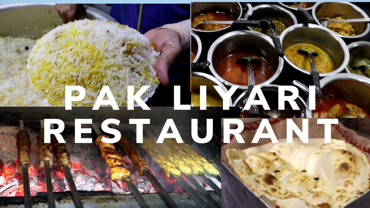 Pak Liyari | Pakistani Biriyani | Food Vlog | Riyas UnCut - YouTube