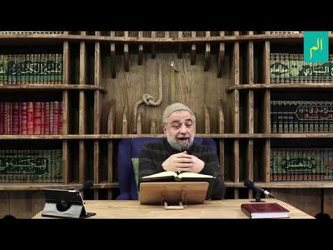 119-) Fıkıh - Namaz (Ezanın Şartları)