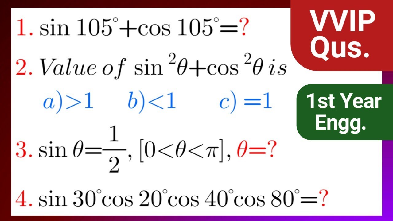 Trigonometry Important Question Solution | 1st year Engineering/VOCLET ...