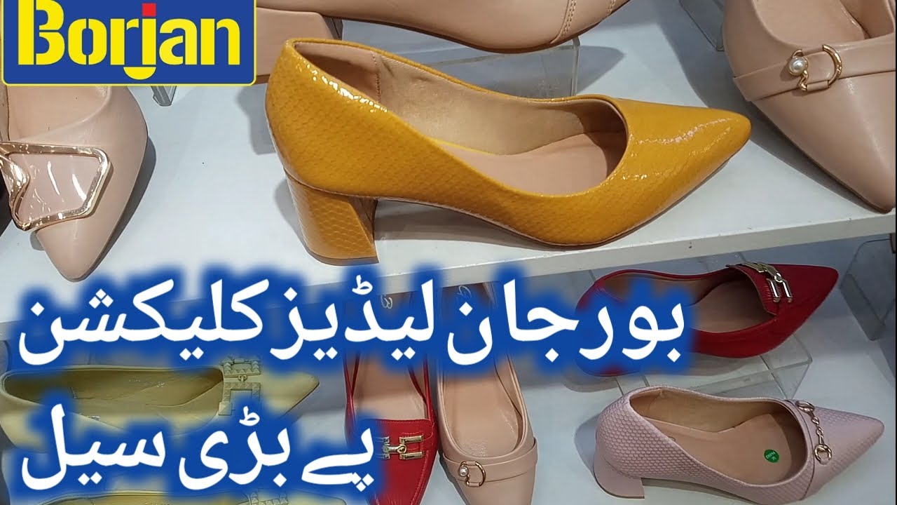 BORJAN SHOES SALE LADIES COLLECTION. - YouTube