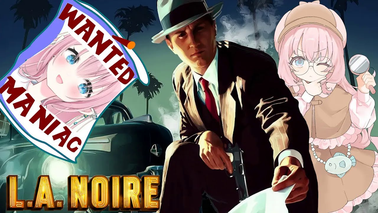 【L.A Noire】MANIAC WANTED - YouTube
