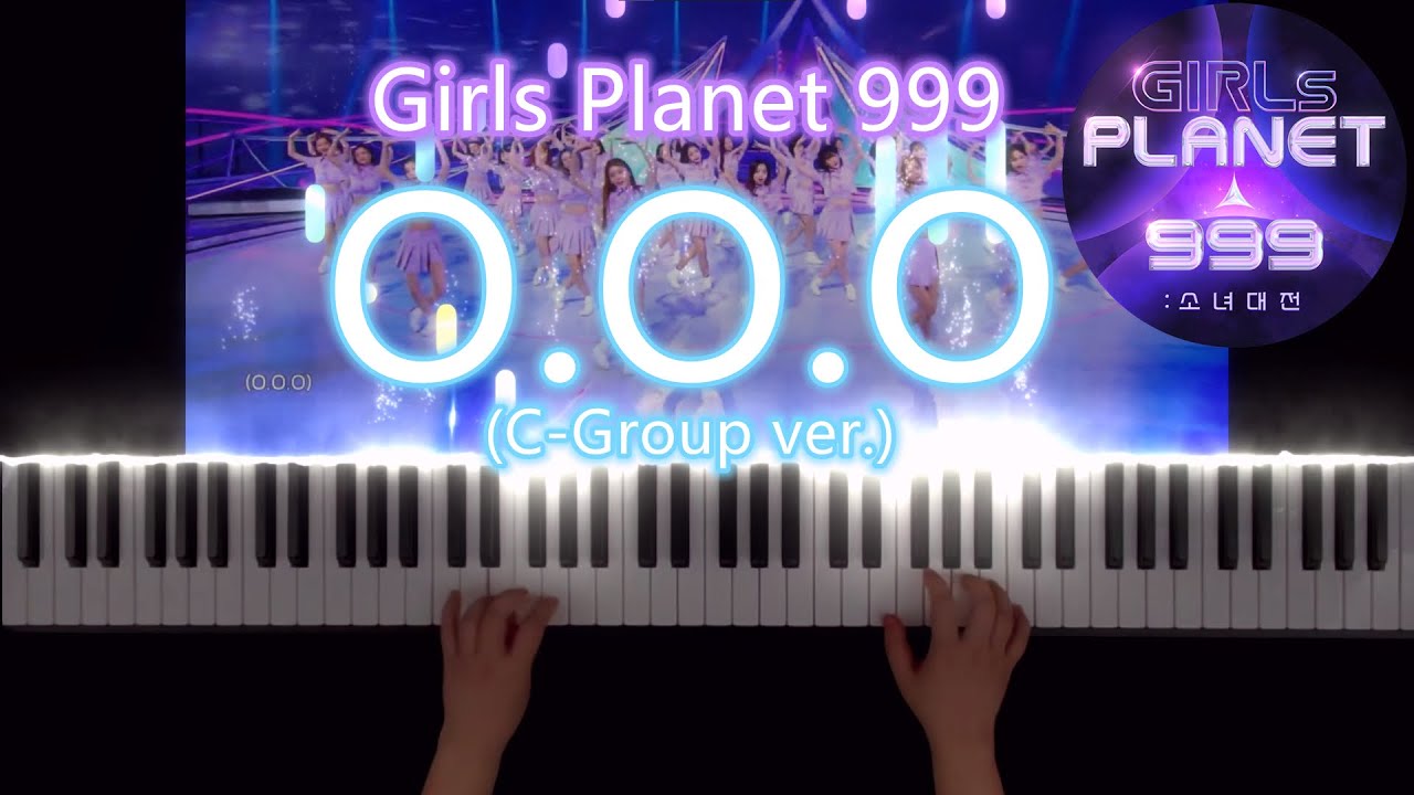Girls Planet 999 Theme Song O.O.O (Over&Over&Over) [Short Version ...