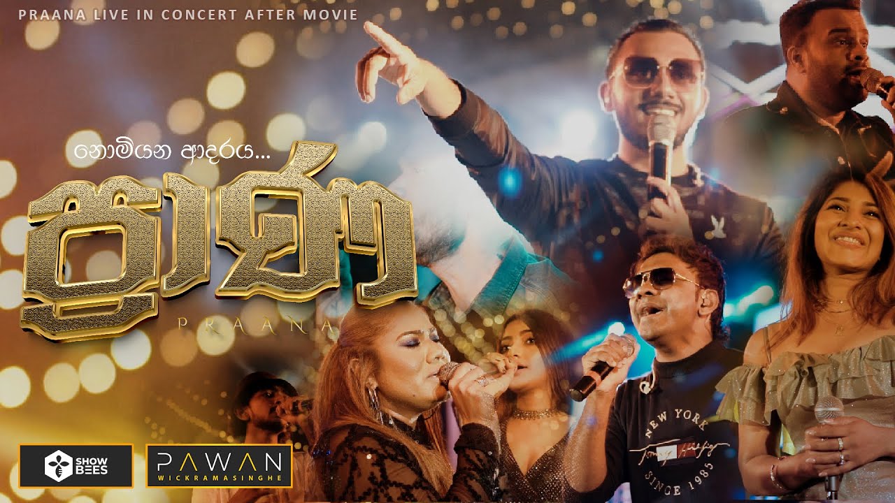 Praana Live in Concert 2023 Aftermovie At Tissamaharama | Peshala With ...