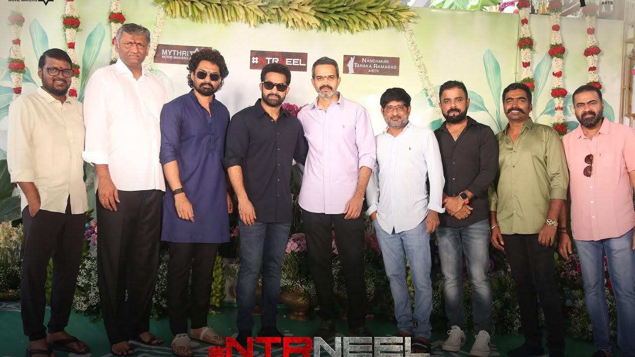 NTR NEEL MOVIE OPENING | jr Ntr | Prashanth Neel | Kalyanram - YouTube