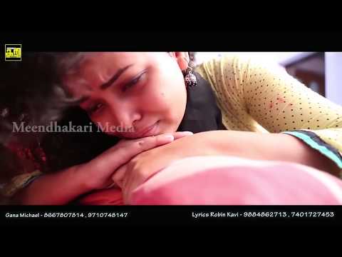 Chennai Gana _ Gana michel En kanum rendum_ real love story 2018