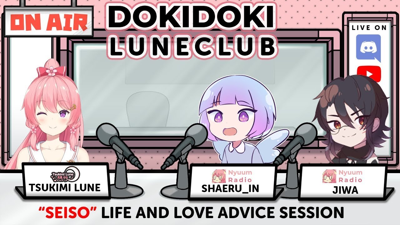 【Vtuber Podcast】DokiDoki LuneClub ON AIR - YouTube
