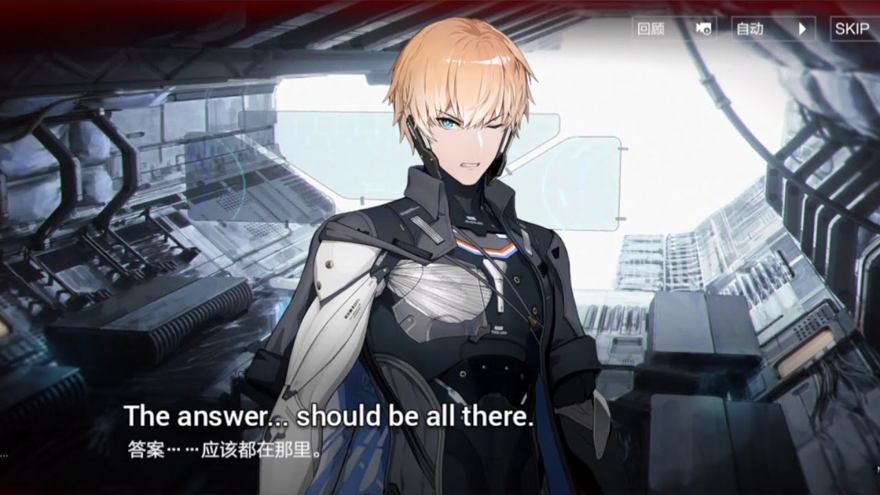 Chapter 21 (11) [Part 2] : Spiral Of Chronos [Eng Sub] || Punishing ...