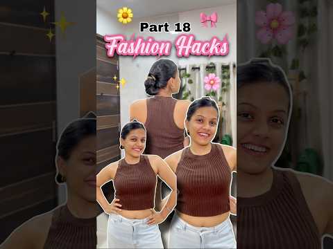 Avoiding Bra Straps Hack | Shruti Kothari #fashionhacks #brahacks #fashion #strapless #easyfashion