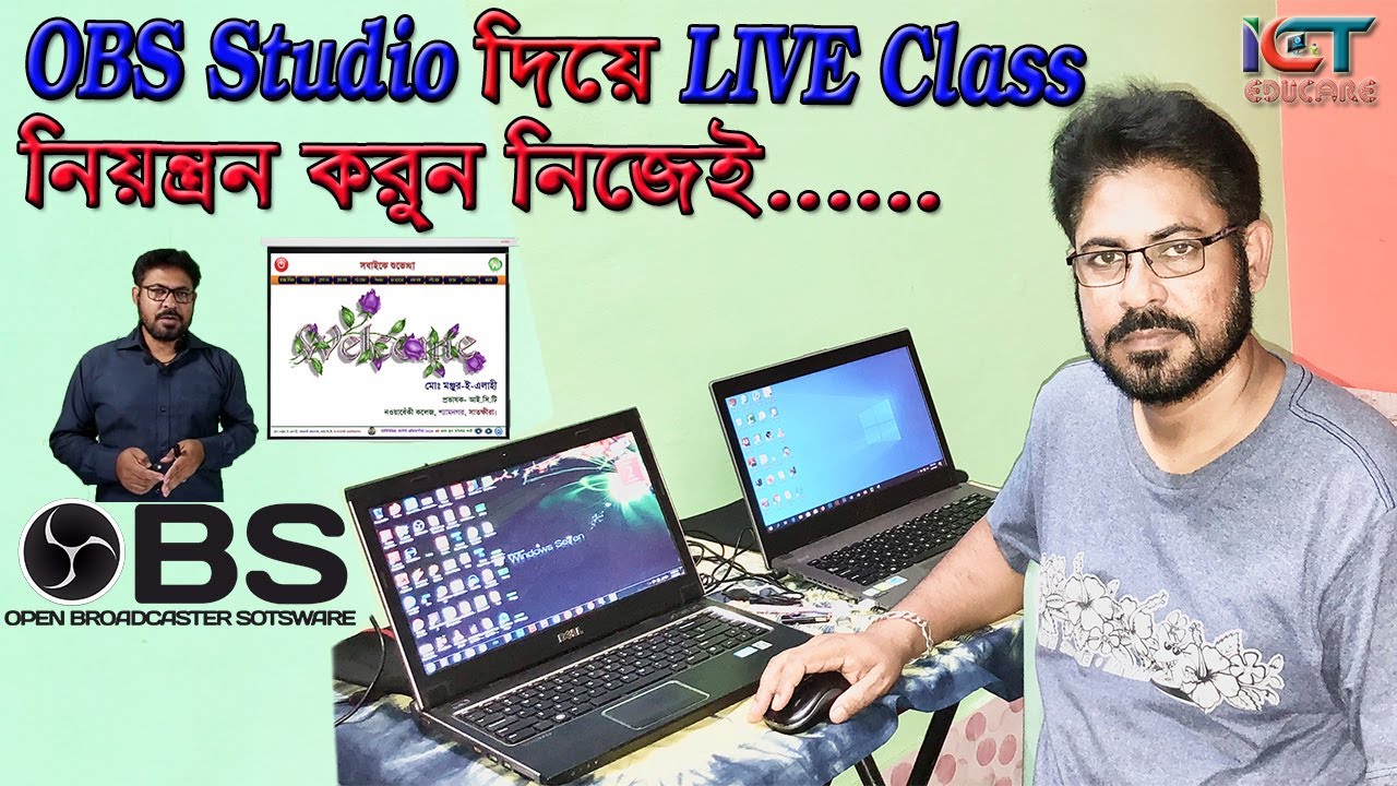 How to Control Live Class Yourself With OBS Studio - YouTube