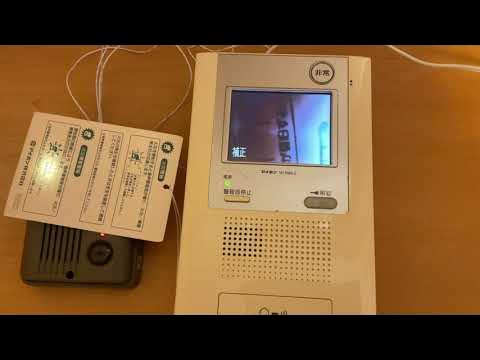 アイホン dashwism vh-rma-s - YouTube