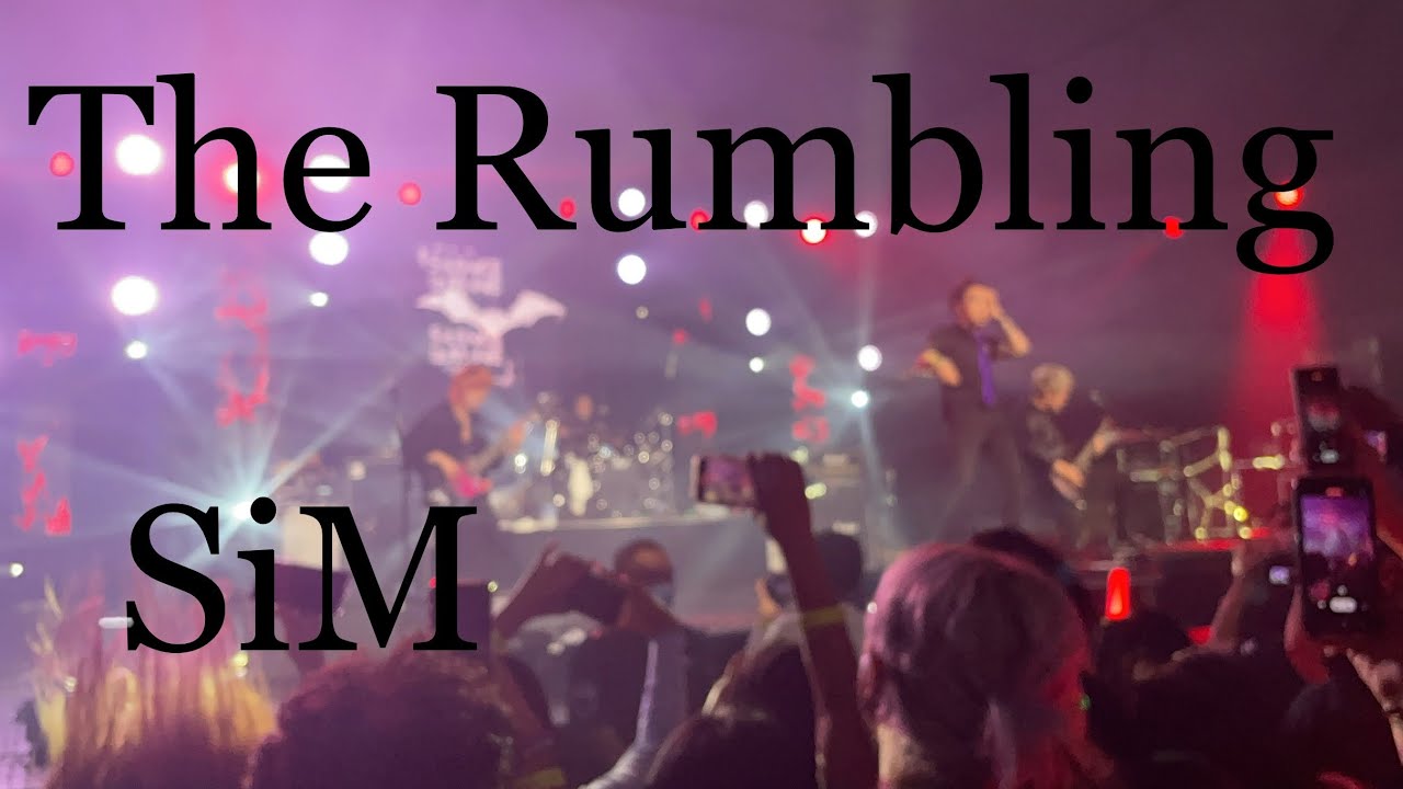 THE RUMBLING by SiM from Attack on Titan The Final Season Part 2 - Live ...