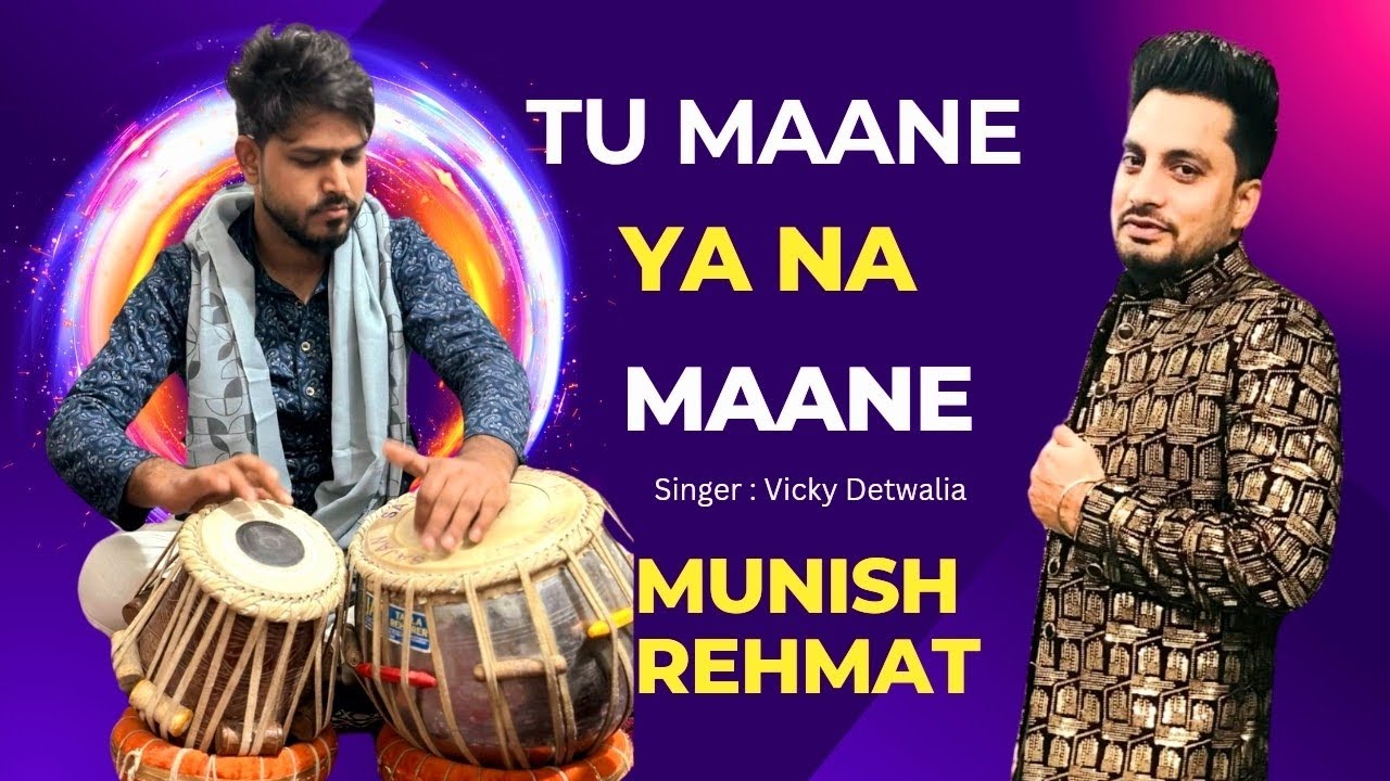 Tu Maane ya Na Maane | Show Time With Vicky Detwalia Ji at Jammu ...