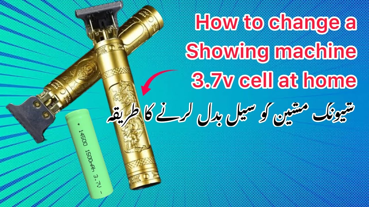 How to change cell battery 3.7v to shaving Machine? #electricity # ...