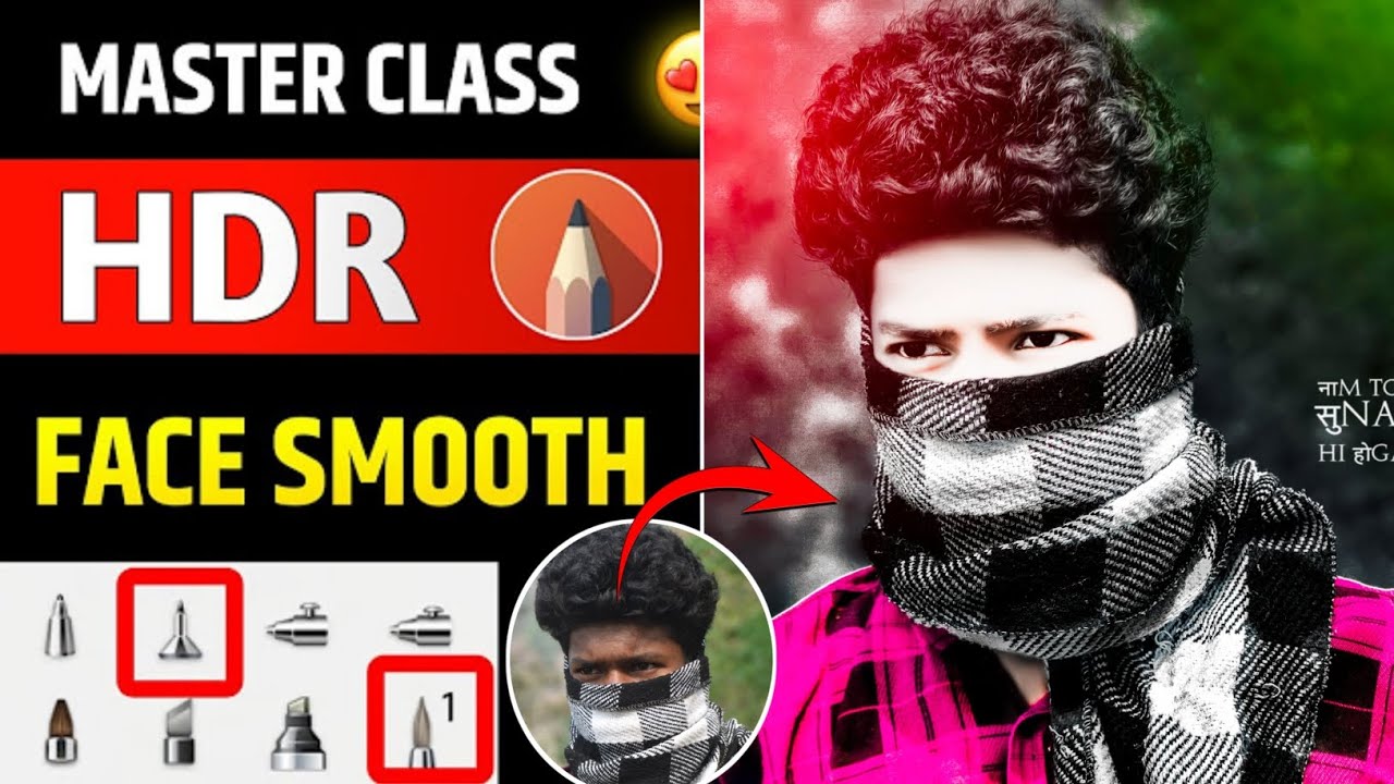 Face Smooth HDR face smooth photo Editing || Autodesk Sketchbook Face ...