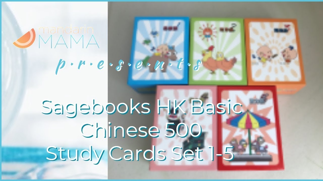 Sagebooks Basic Chinese 500 Study Cards Unboxing & Review | Mandarin ...