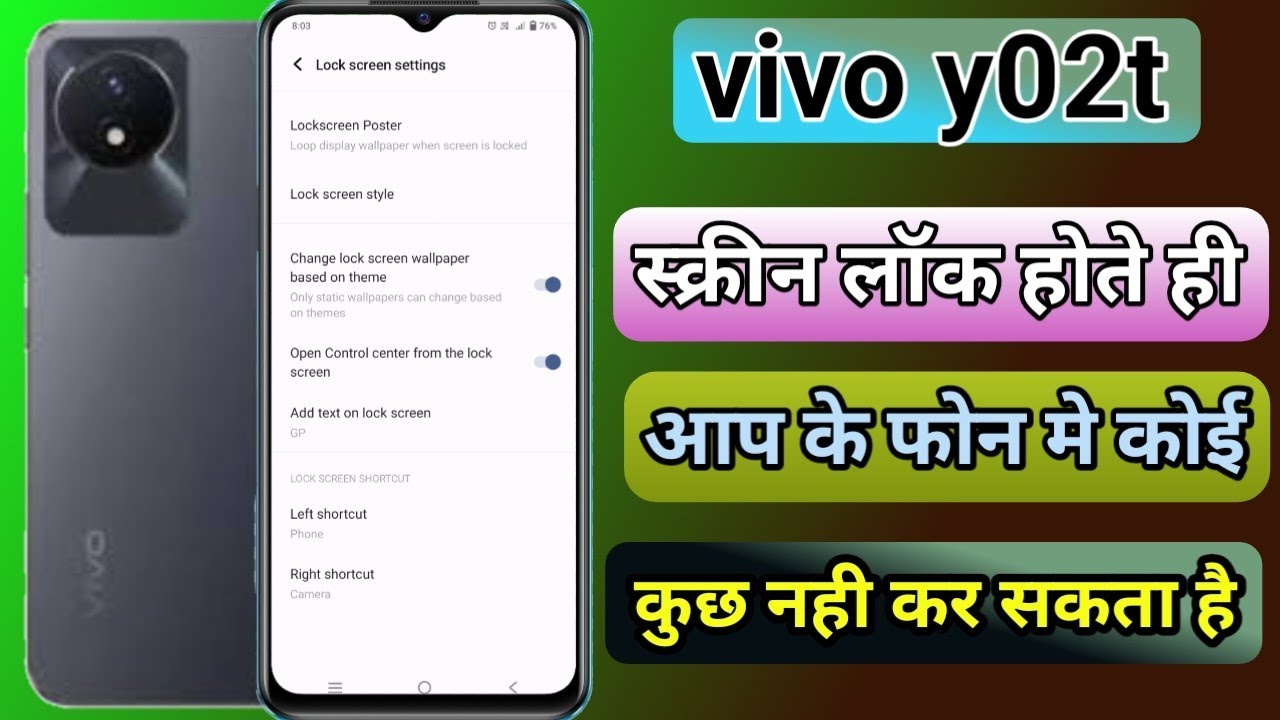 Vivo Y02t Control Center Lock Screen How To Hide Control Center On vivo-y02t-control-center-lock-screen-how-to-hide-control-center-on