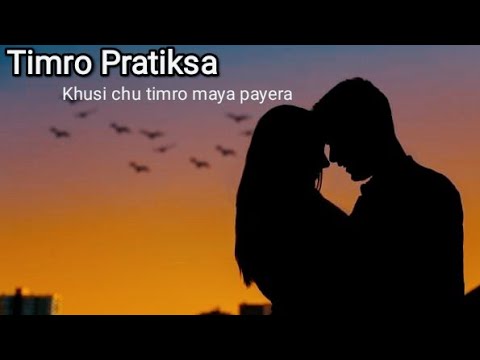 Khusi Chu Timro Saath Payera || Timro Pratiksa (Female Version) Tiktok ...