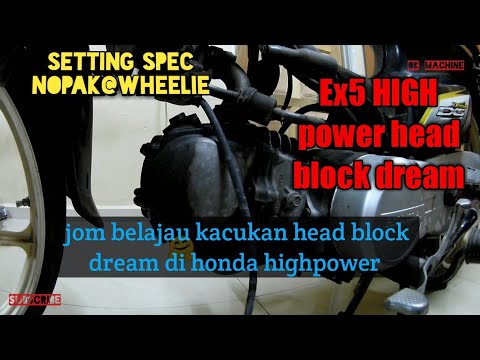 Honda Ex5 highpower head block dream - spec nopak - wheelie - YouTube