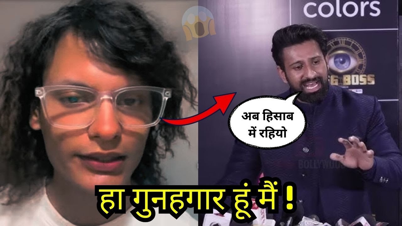 OMG 😱 Finally Aditya Raina ne Rajat Dalal se maangi maafi 🙏🏻 Shocking ...