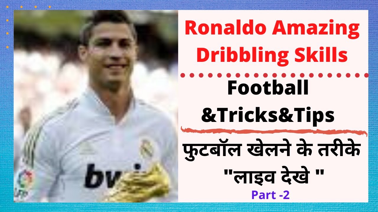 Ronaldo - a goal scoring machine!! part_2 | Cristiano_Ronaldo_Skills ...