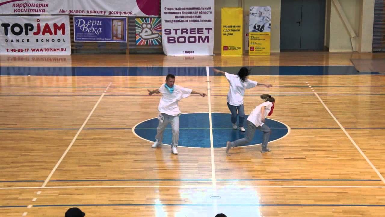 STREET BOOM 2012 КИРОВ - YouTube