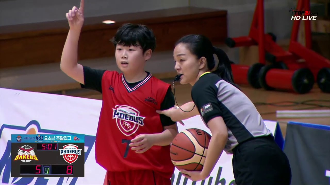 KBL유소년주말리그2020 2 09 현대모비스 vs LG U11 YouTube 720p - YouTube