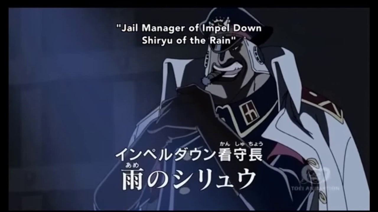Magellen Relese Shiryu Of The Rain - One piece Eng Sub - YouTube