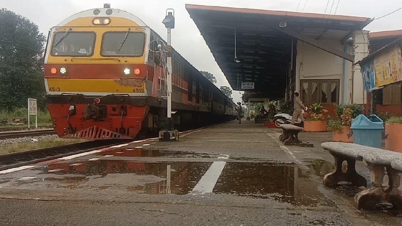 #hitachi 4513 ทำขบวนรถด่วนที่ 85 กรุงเทพ-นครศรีธรรมราช จอดเลยสถานีนิด ...