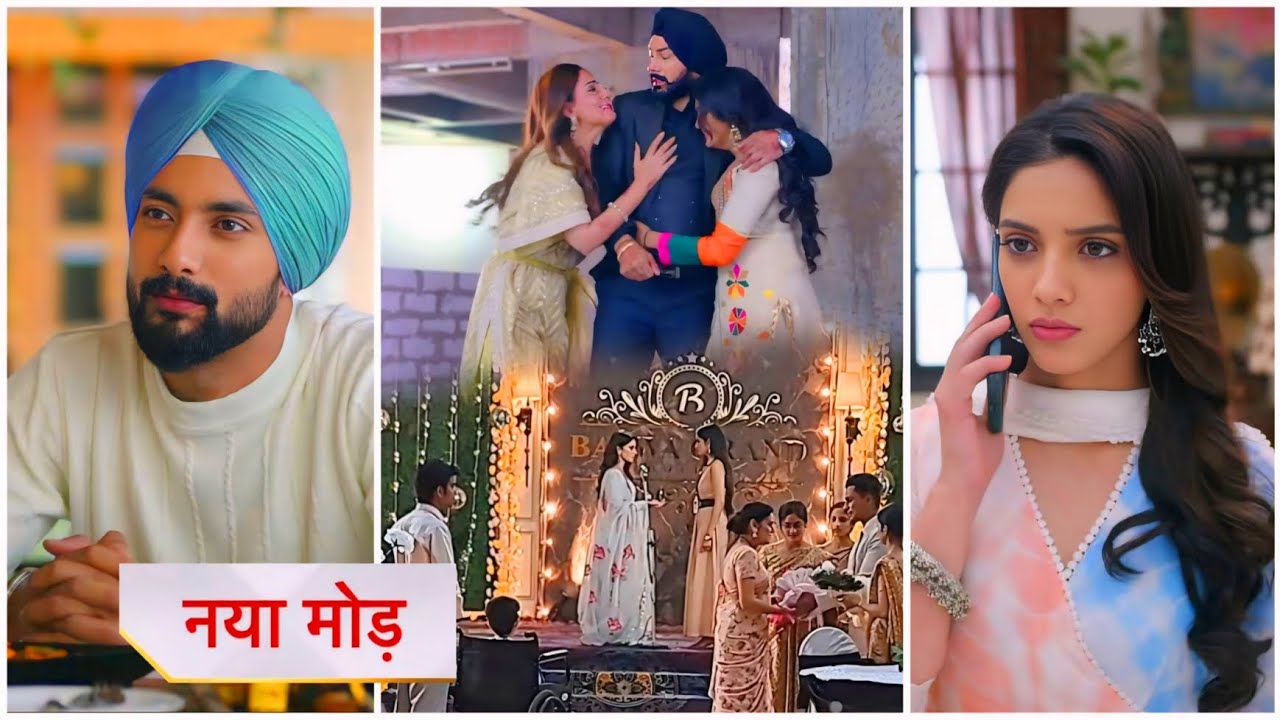 Rab Rakha Today's New Episode | 15th Nov 2024 | Meghla's Final Goodbye ...