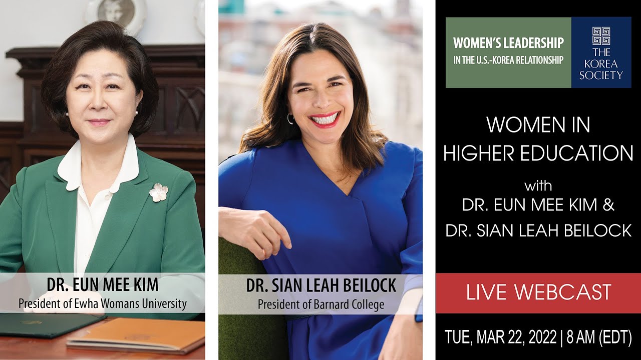 Women in Higher Education: A Discussion with Dr. Eun Mee Kim & Dr. Sian ...