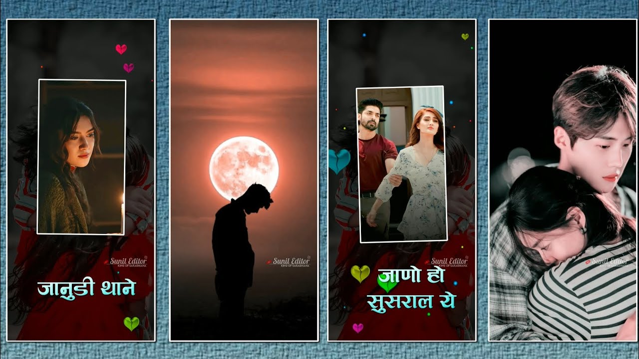 जानुडी थने जाणो हो सुसराल किया राखो 😥💔||Insta Viral 2025 Status Editing ...