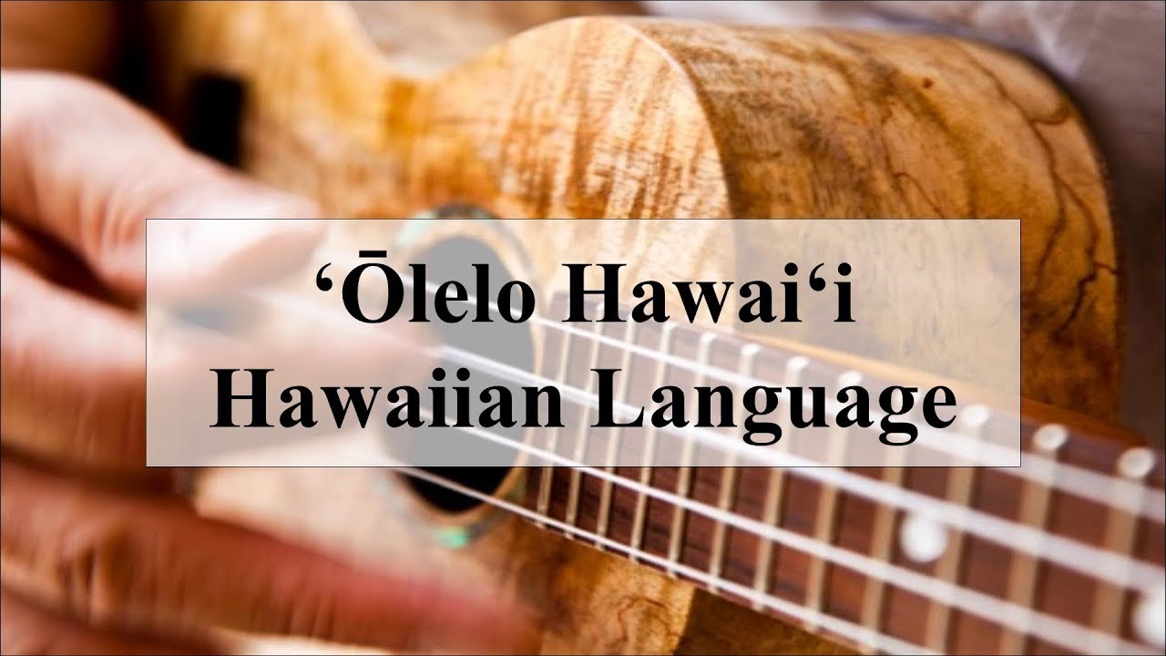 HVCB Cultural Training - Olelo Hawaii - YouTube