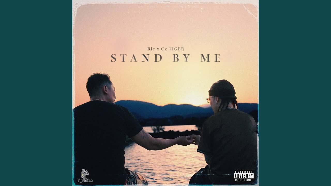 STAND BY ME - YouTube