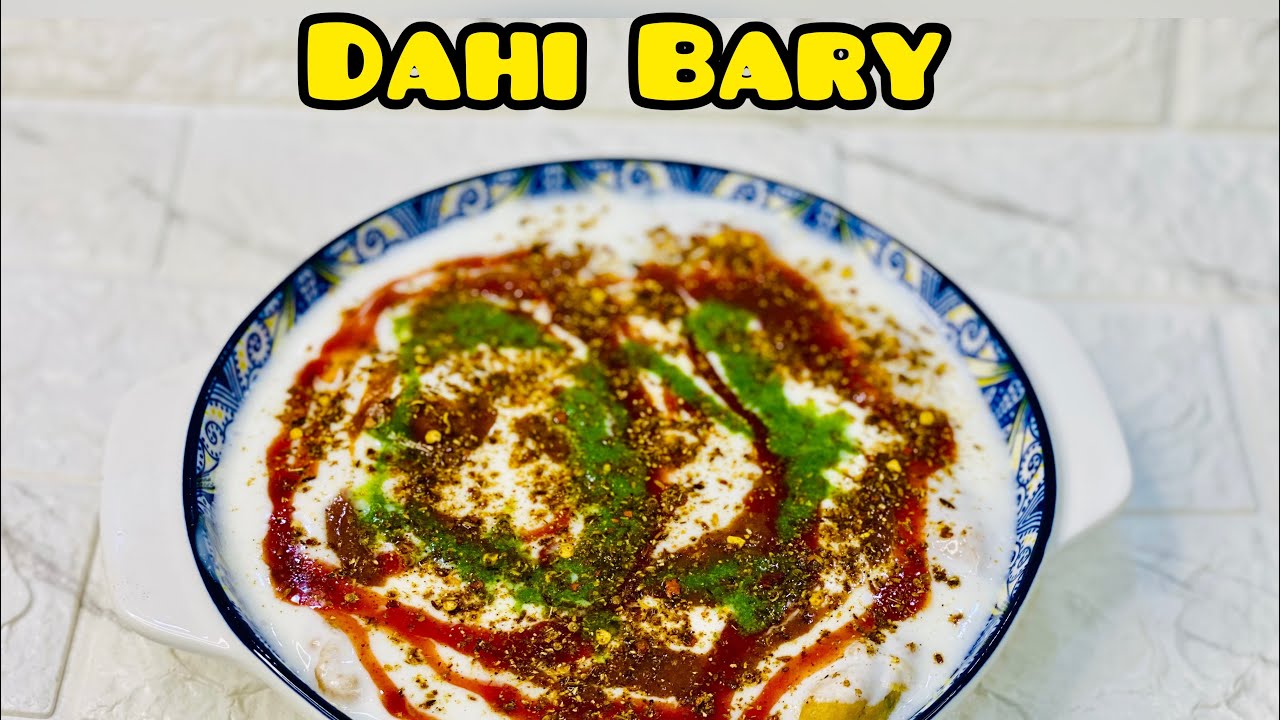 Dahi bara | Dahi Bary ka Secret Masala Recipe | Ramadan Recipe by @ChefAneela - YouTube