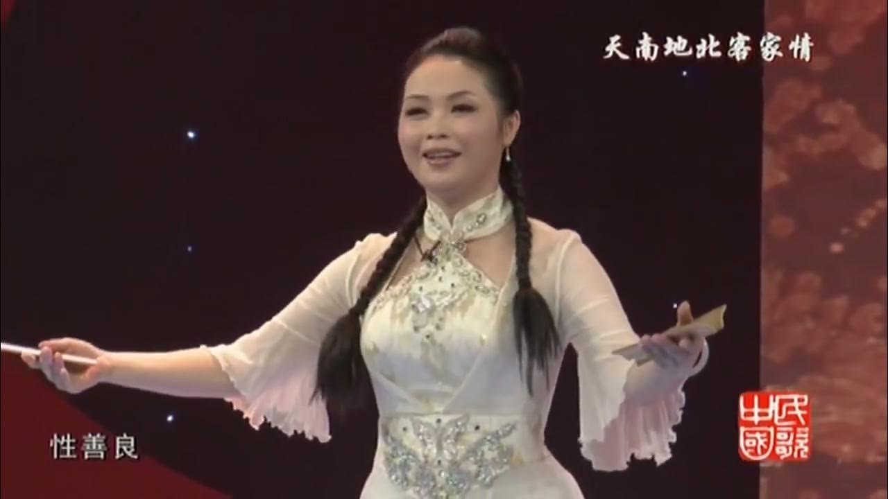 418 演唱客家山歌"客家妹子顶呱呱" Performing Hakka mountain song "Hakka Moi are excellent" - YouTube
